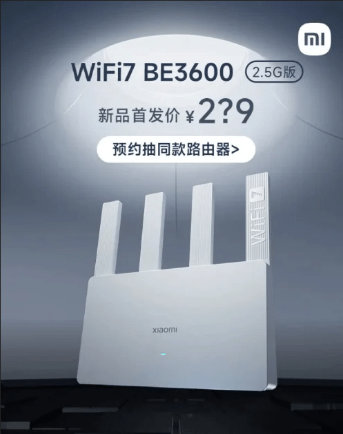 Xiaomi presenta el BE 3600, su router WiFi 7 más asequible: Reservas ya ...